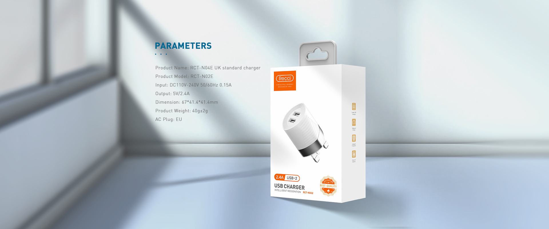 RCT-N04U | 锐思Recci