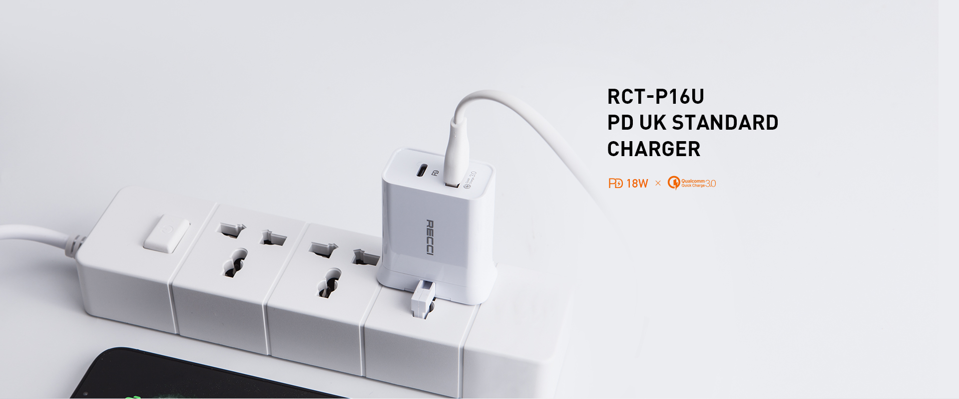 RCT-P16U | 锐思Recci