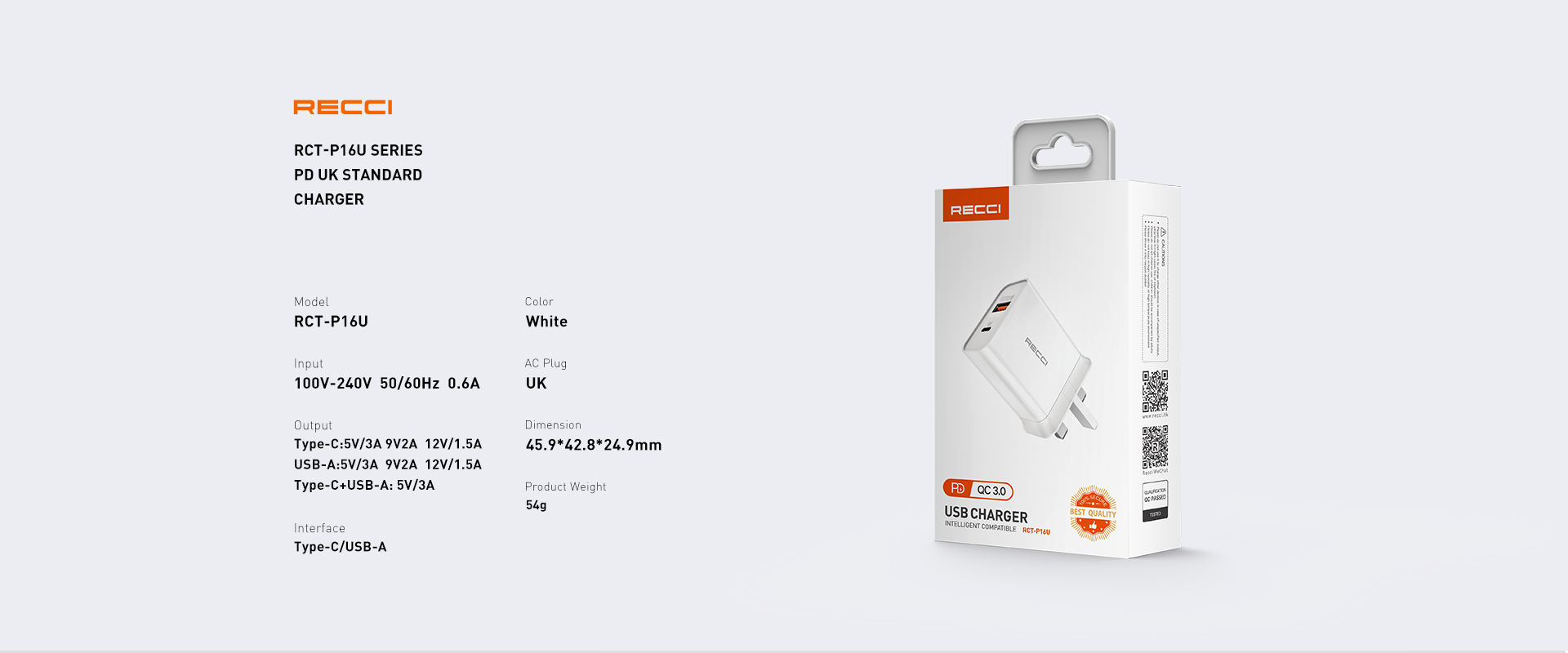RCT-P16U | 锐思Recci