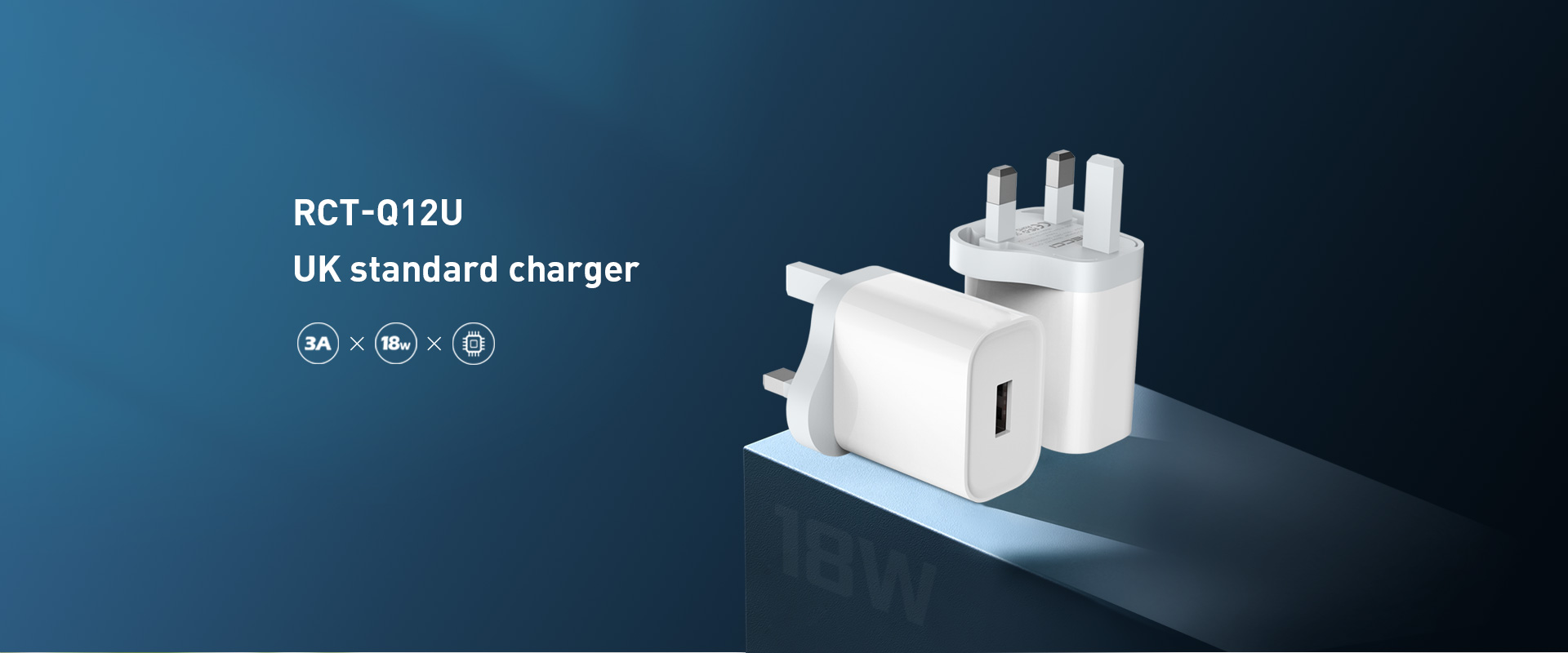 RCT-Q12U | 锐思Recci