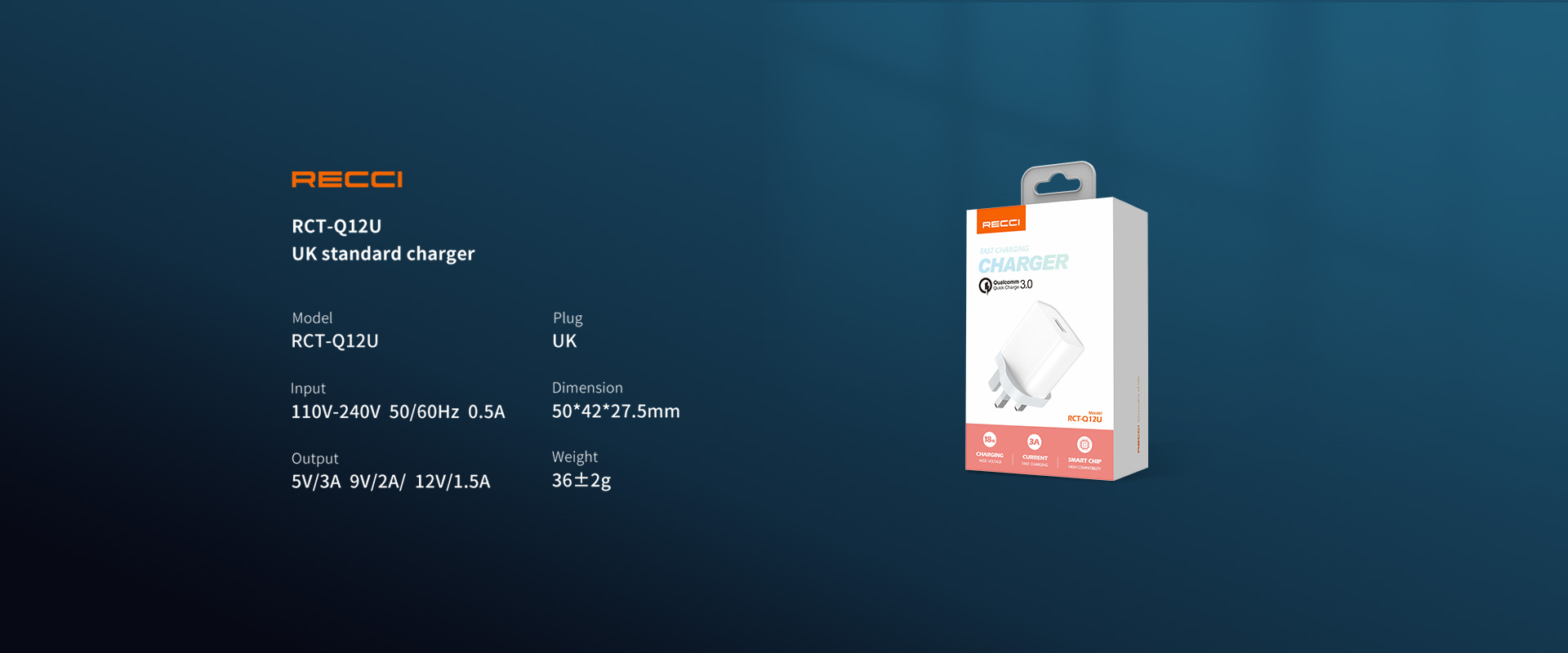 RCT-Q12U | 锐思Recci