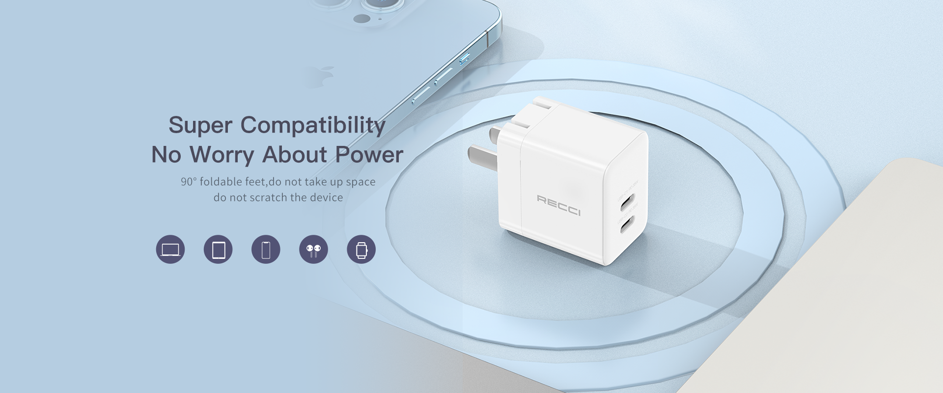 RCT-P35C | 锐思Recci